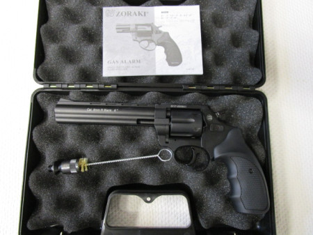 Zoraki R1 Schreckschussrevolver 6 Zoll mit Stahltrommel